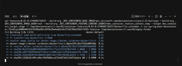 【WSL】DevcontainerでSpring Boot環境を構築する | hn_pgtech