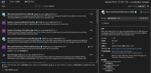 【WPF】MVVMでコンボボックスの使用方法 | hn_pgtech
