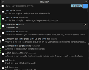 【WSL】DevcontainerでSpring Boot環境を構築する | hn_pgtech