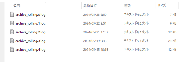 NLogの使い方について | hn_pgtech