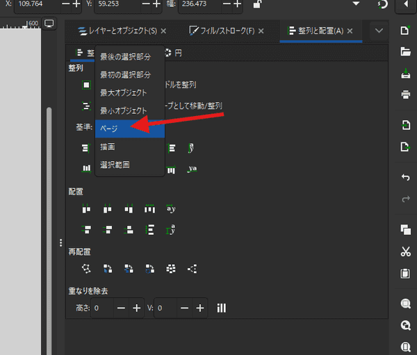 【MAUI】スプラッシュスクリーンとアプリアイコンの変更について | hn_pgtech